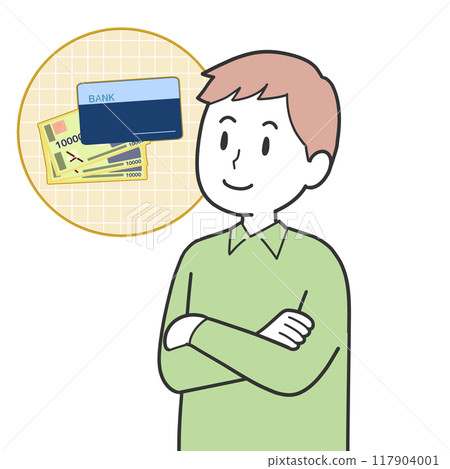 man thinking about money - Stock Illustration [117904001] - PIXTA