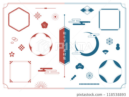 Japanese modern frame set - Stock Illustration [118538893] - PIXTA