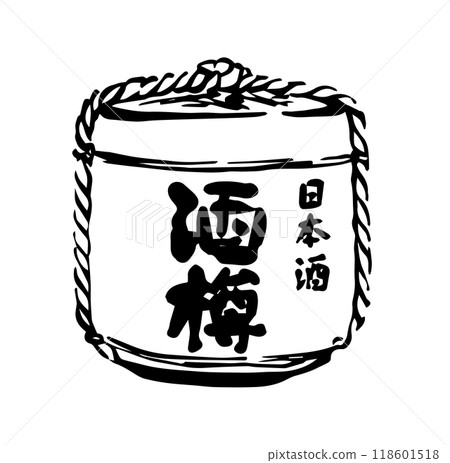 Japanese style line drawing illustration of a... - Stock Illustration ...