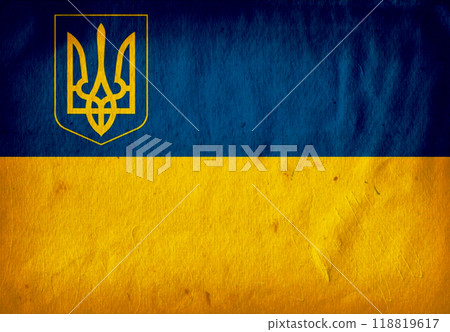 Flag of Invincible Ukraine. Free country of the... - Stock Illustration ...