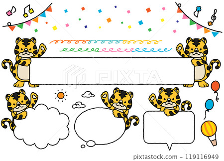 A set of cute tiger frames - Stock Illustration [119116949] - PIXTA