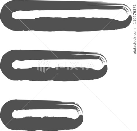 Brush writing business single icon menu - Stock Illustration [119576371 ...