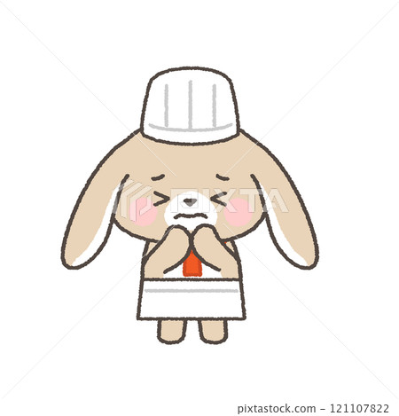 Droopy-eared Rabbit Chef/Closing his eyes - Stock Illustration ...