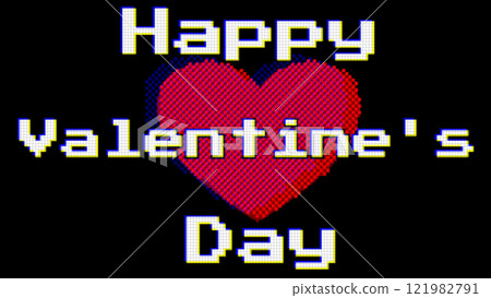 Pixel Art Happy Valentine's Day Digital Heart...-插圖素材 [121982791] - PIXTA圖庫