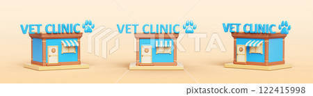 3d set of vet clinic building exterior front... - Stock Illustration ...