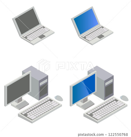 computer - Stock Illustration [122550768] - PIXTA