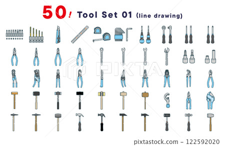 Line drawing/tool set 50 - Stock Illustration [122592020] - PIXTA