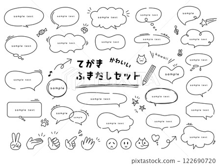 A set of cute and relaxed line drawing speech... - Stock Illustration ...