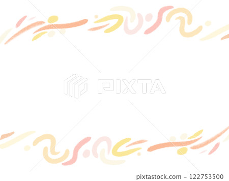 Cute hand drawn colorful ribbon frames - Stock Illustration [122753500 ...