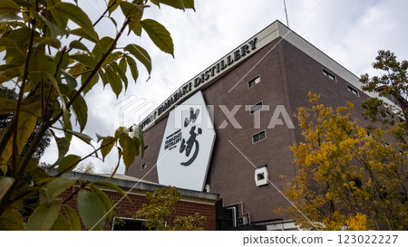 Suntory Yamazaki Distillery, Osaka Prefecture,... - Stock Photo ...