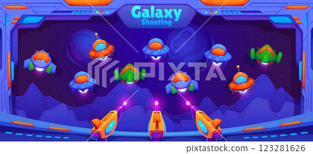 Carnival shoot game, galaxy battle shooting...-插圖素材 [123281626] - PIXTA圖庫