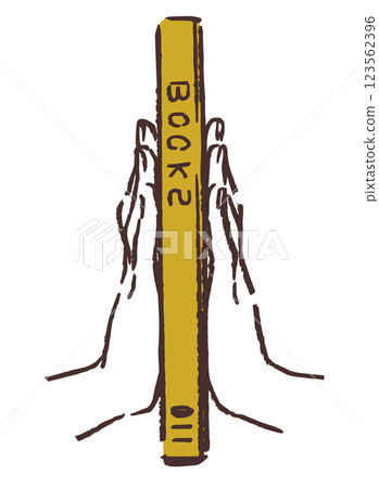 Illustration of a hand closing a book. Vector... - Stock Illustration ...