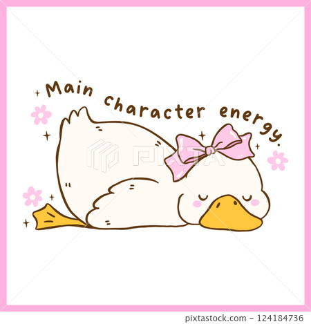 Cute Duck Meme Funny Snarky saying Sarcastic... - Stock Illustration ...