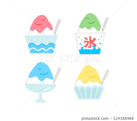 Shaved ice illustration set Simple Cute Summer... - Stock Illustration ...