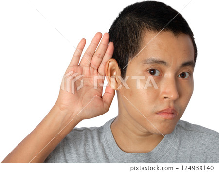 Young man hand over ear. - Stock Illustration [124939140] - PIXTA