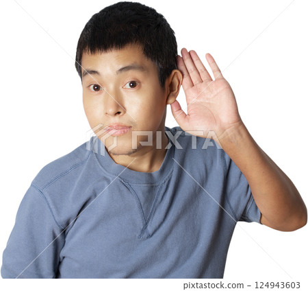 Young man hand over ear. - Stock Illustration [124943603] - PIXTA