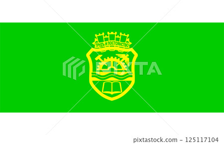 Flag of Gabrovo Province (Republic of Bulgaria)-插圖素材 [125117104] - PIXTA圖庫