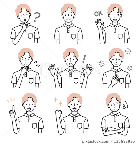 Facial expression set of young men - Stock Illustration [125652950] - PIXTA