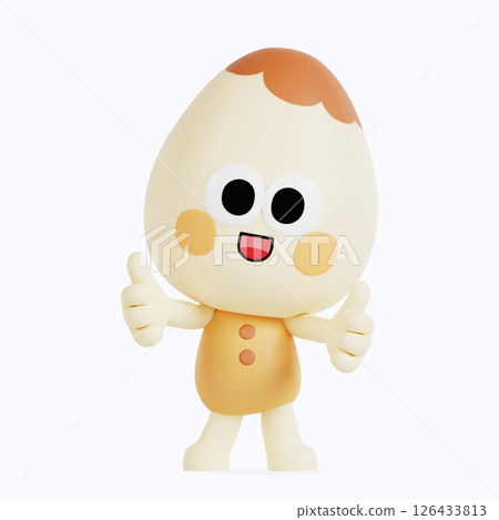 Cute local specialty rice grain character - Stock Illustration ...