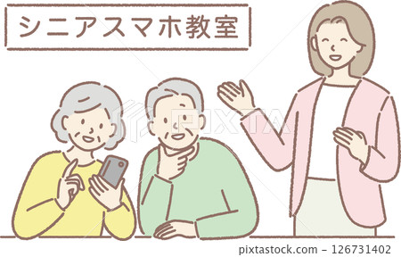 Elderly people learning at a smartphone class - Stock Illustration ...