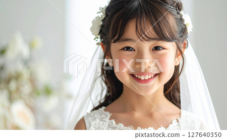 Kids model - Stock Illustration [127640350] - PIXTA