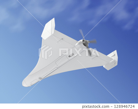 Propeller military surveillance drone - Stock Illustration [128946724 ...
