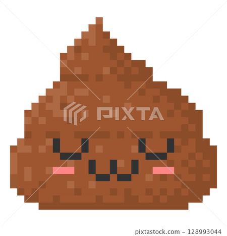 Cute poop friendly kawaii emoji emoticon vector... - Stock Illustration ...