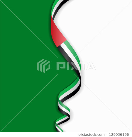 United Arab Emirates flag wavy abstract... - Stock Illustration ...