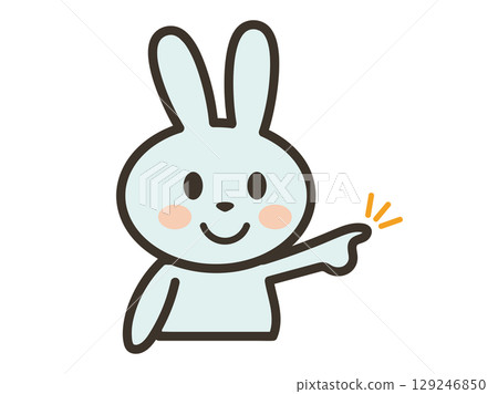 Illustration of a cute rabbit pointing - Stock Illustration [129246850 ...