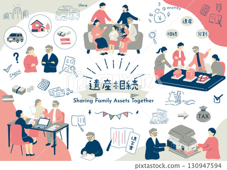 Family inheritance - Stock Illustration [130947594] - PIXTA