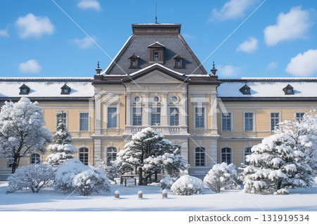 Snow scene at the former Kyoto Prefectural... - Stock Illustration ...