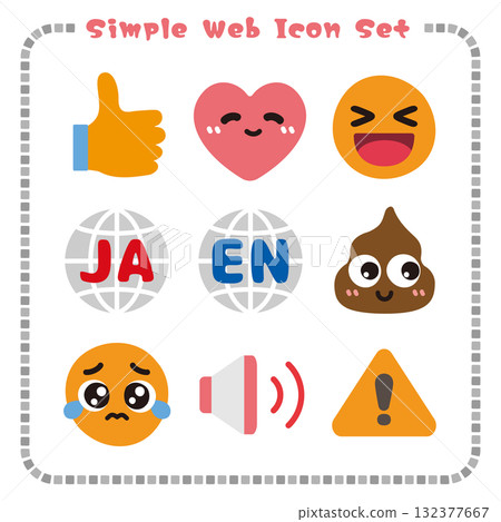 Cute web icon set - Stock Illustration [132377667] - PIXTA