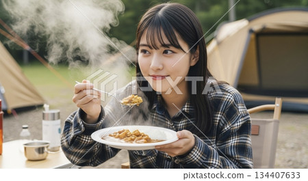 A woman eating curry rice at a campsite - Stock Illustration [134407633 ...